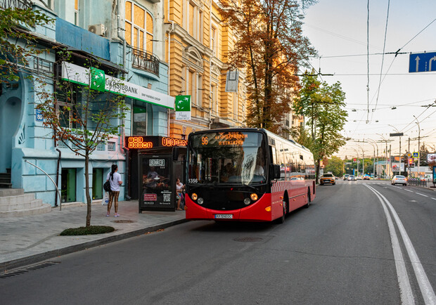 Автобус №96 курсує за новим розкладом: графік - Харків Vgorode.ua