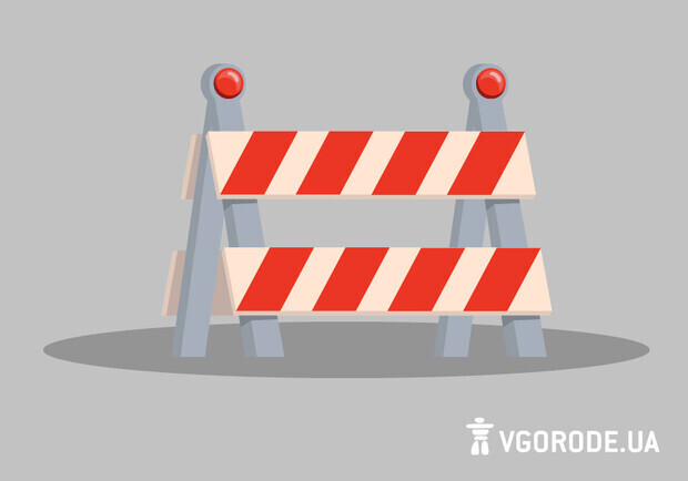 Езжай в объезд: в Харькове на месяц перекрыли улицу - Харьков Vgorode.ua