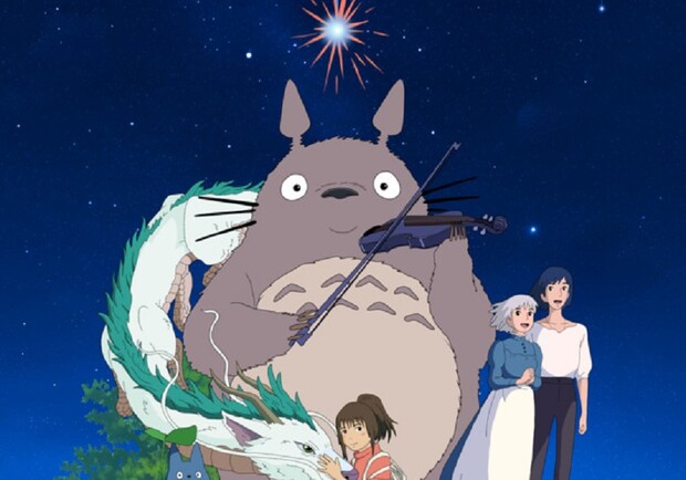 Музыка миров Хаяо Миядзаки - Концерты Киев Vgorode.ua