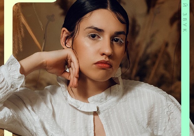 LELY45 - Концерты Киев Vgorode.ua