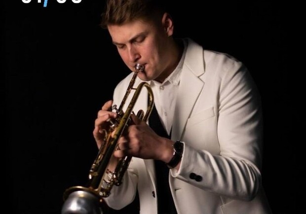 KRAVCHUK - Концерты Киев Vgorode.ua