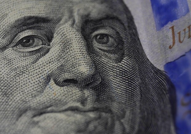 Курс валют в Україні 2 листопада 2024 року: скільки коштує долар та євро - Київ Vgorode.ua