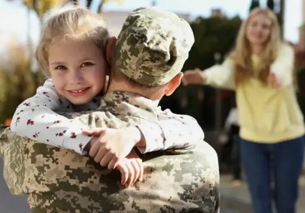 Як військовим піти у відпустку за сімейними обставинами Харків Vgorode Ua