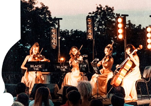 Imagine Dragons, Coldplay на уютной террасе - Концерты Киев Vgorode.ua