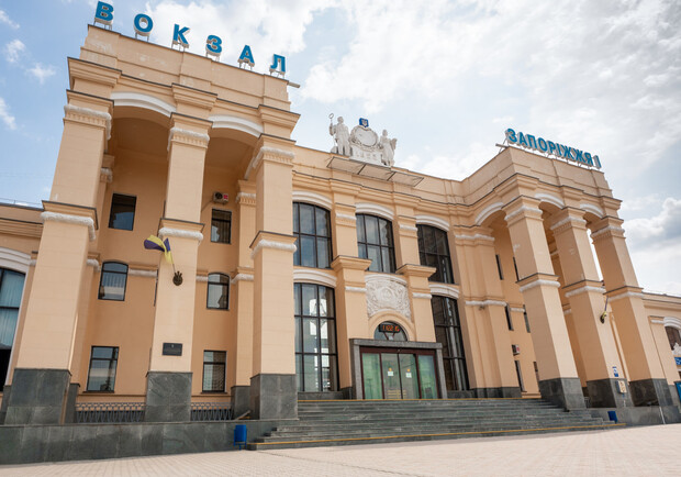 У Запоріжжі 12 будівель отримали статус пам’яток архітектури: серед них вокзал "Запоріжжя-1 ...