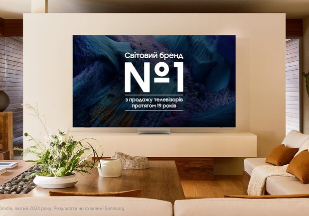 Чому Samsung залишається №1 на ринку телевізорів: секрет успіху в QLED та Vision AI - Київ ...