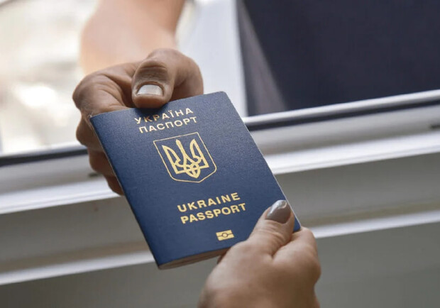 22-річним чоловікам дозволили виїзд за кордон: деталі - Запоріжжя Vgorode.ua