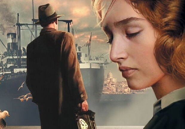 Ночь в Лиссабоне - Театры Киев Vgorode.ua