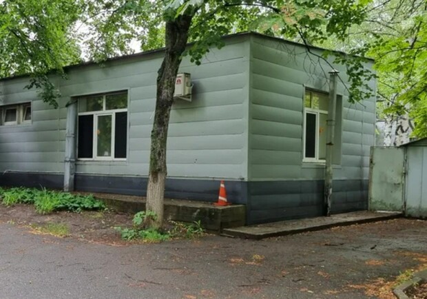 У Харкові продають державне підприємство - Харків Vgorode.ua