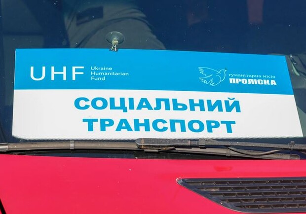 Під Харковом відновили безкоштовний автобус - Харків Vgorode.ua