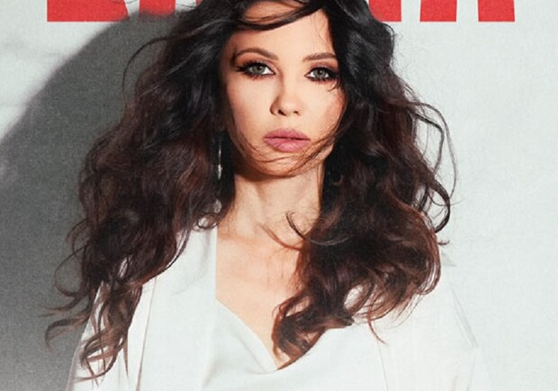 LAMA - Концерти Київ Vgorode.ua