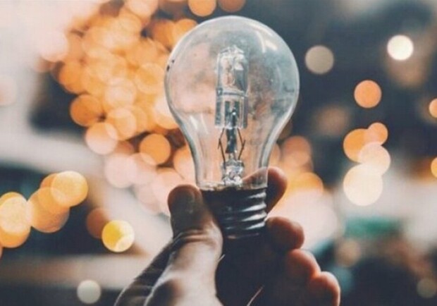 В Одесі 22 вересня заплановані відключення світла: які райони залишаться без електропостачання ...