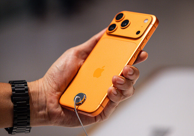 В Україні стартували продажі iPhone 17: які ціни - Київ Vgorode.ua
