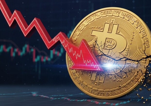 Курс Bitcoin різко впав після заяв Трампа - Київ Vgorode.ua