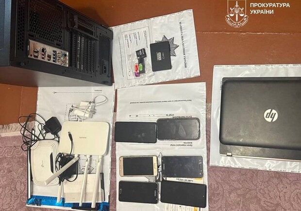 14-річний підліток зламував акаунти харків'ян - Харків Vgorode.ua