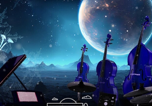 Новорічний Оркестр під зорями «STAR SOUNDS CINEMATIC SYMPHONY ...