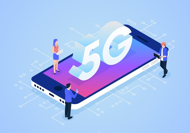 В Харькове планируют запустить 5G: сроки - Харьков Vgorode.ua