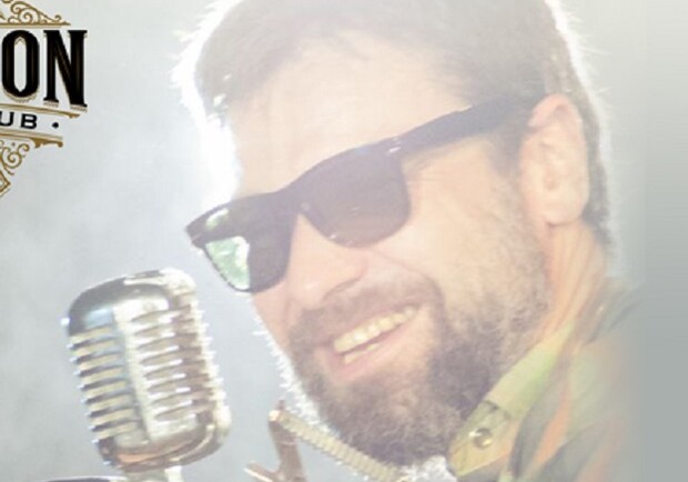 Max Tavrichesky - Концерты Киев Vgorode.ua