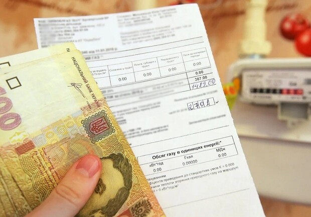 В Харьковских газсетях рассказали, когда можно не платить за доставку газа - Харьков Vgorode.ua