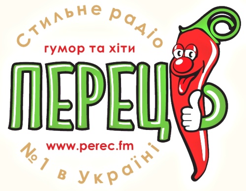 Радио "Перец FM". Адрес Радио "Перец FM" - ул. Александра Довженко, 14/1. Радио - Киев Vgorode.ua