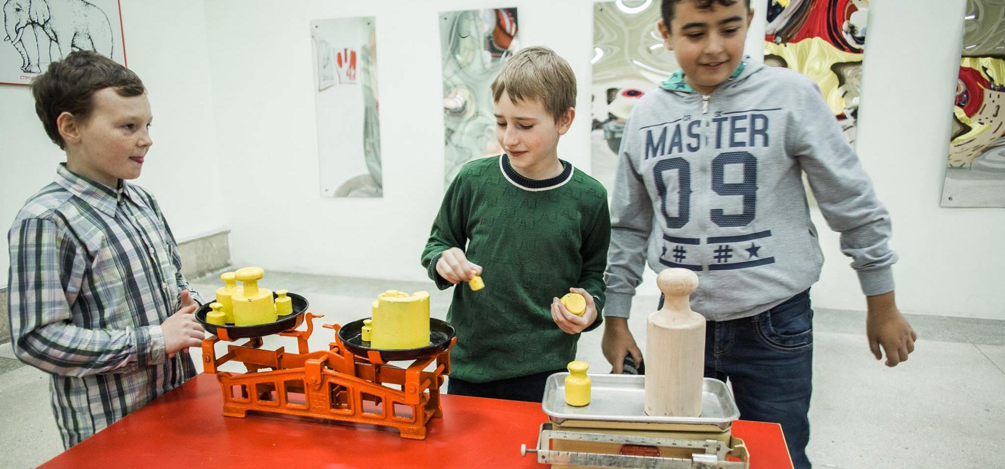 Еврика - інтерактивний музей цікавої науки та техніки. Адреса Еврика - інтерактивний музей ...