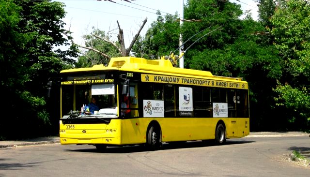 Троллейбусу №43 изменили маршрут - Киев Vgorode.ua