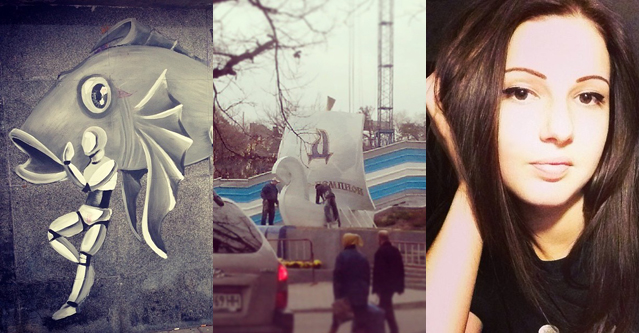 Днепропетровск в Instagram: подборка фото за неделю - Днепр Vgorode.ua