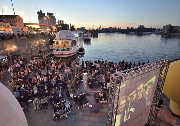 Куда пойти в Киеве на этой неделе 22-26 июня - Одесса Vgorode.ua