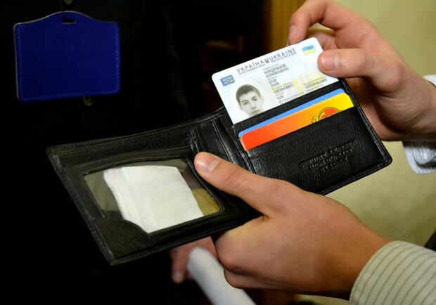 В Харькове выдали первые ID-карточки - Харьков Vgorode.ua
