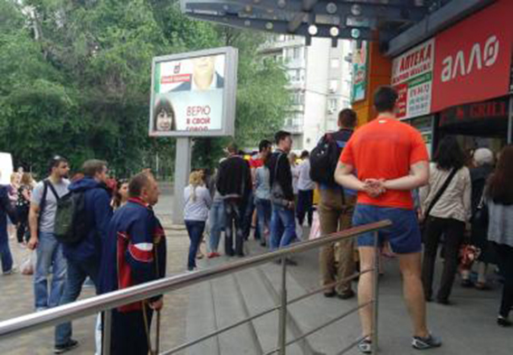 Стало известно, кто и зачем "заминировал" Varus - Днепр Vgorode.ua