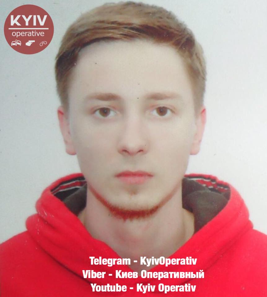 В Киеве пропал 25-летний парень. - Киев Vgorode.ua