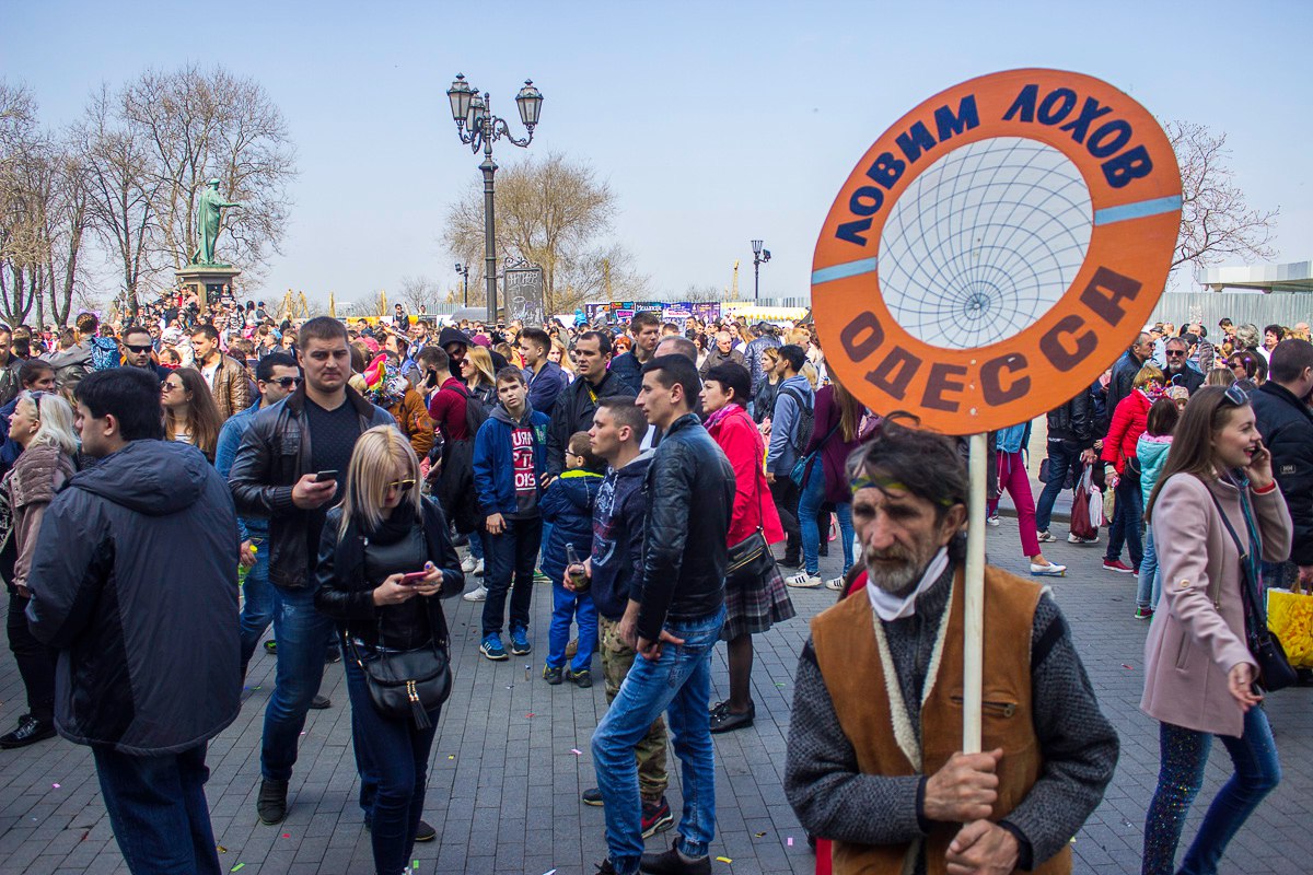 Юморина в Одессе: новые биотуалеты, матч депутатов, 1000 полицейских и "сухой закон" - Одесса ...