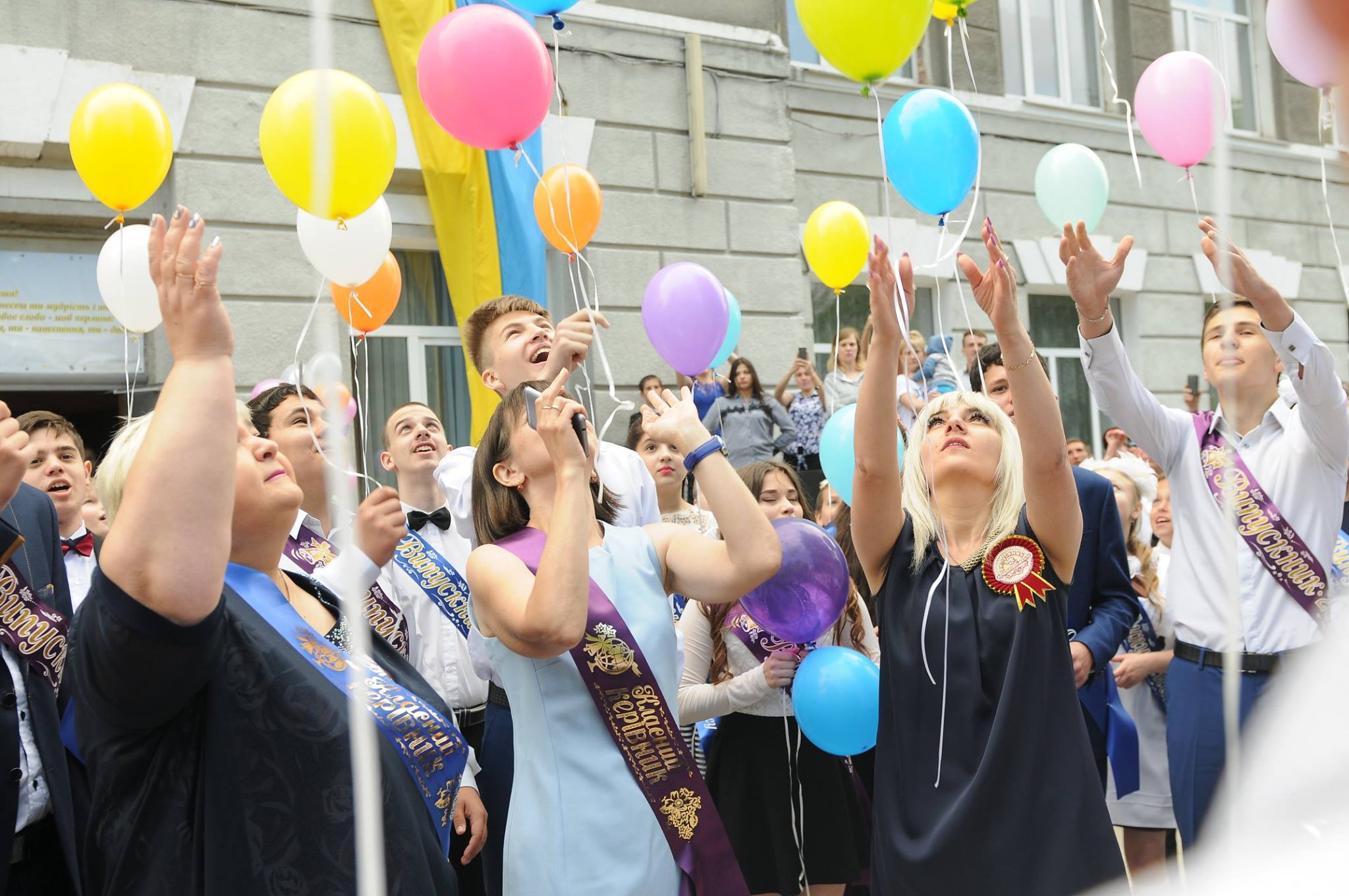 Последний звонок 2018 в Харькове: фото - Харьков Vgorode.ua