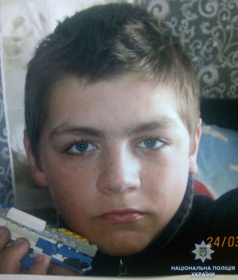 В Одессе потерялся 14-летний мальчик - Одесса Vgorode.ua
