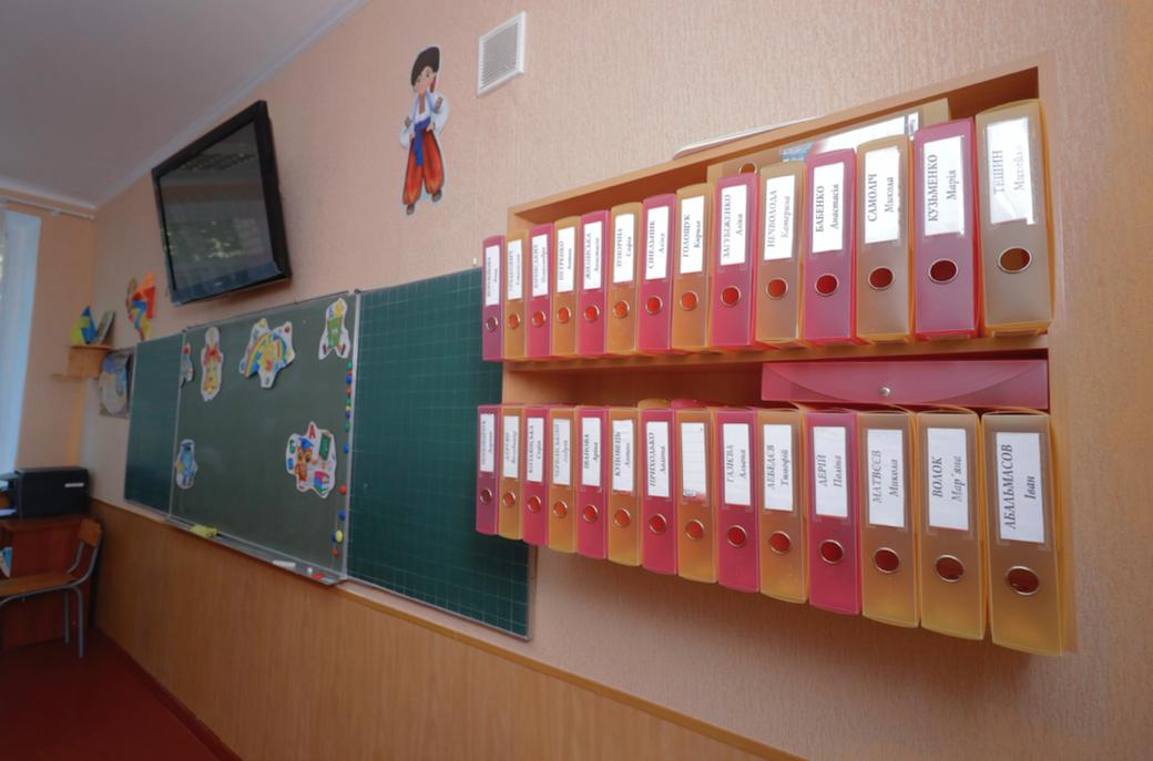 Как школы Днепра подготовили к учебному году 2018 - Днепр Vgorode.ua