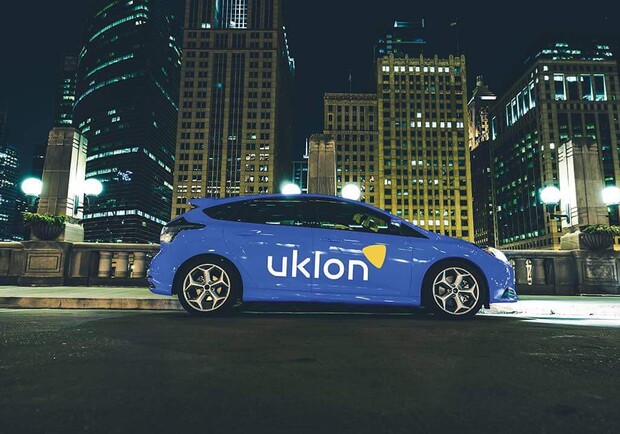 Узнай промокод: Uklon делает скидку на поездки харьковским студентам - Харьков Vgorode.ua