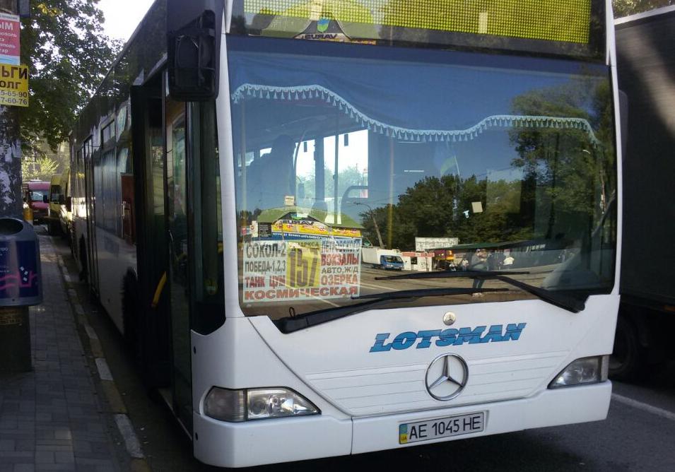 В Днепре на 157 маршруте появился новый автобус Лоцман - Днепр Vgorode.ua