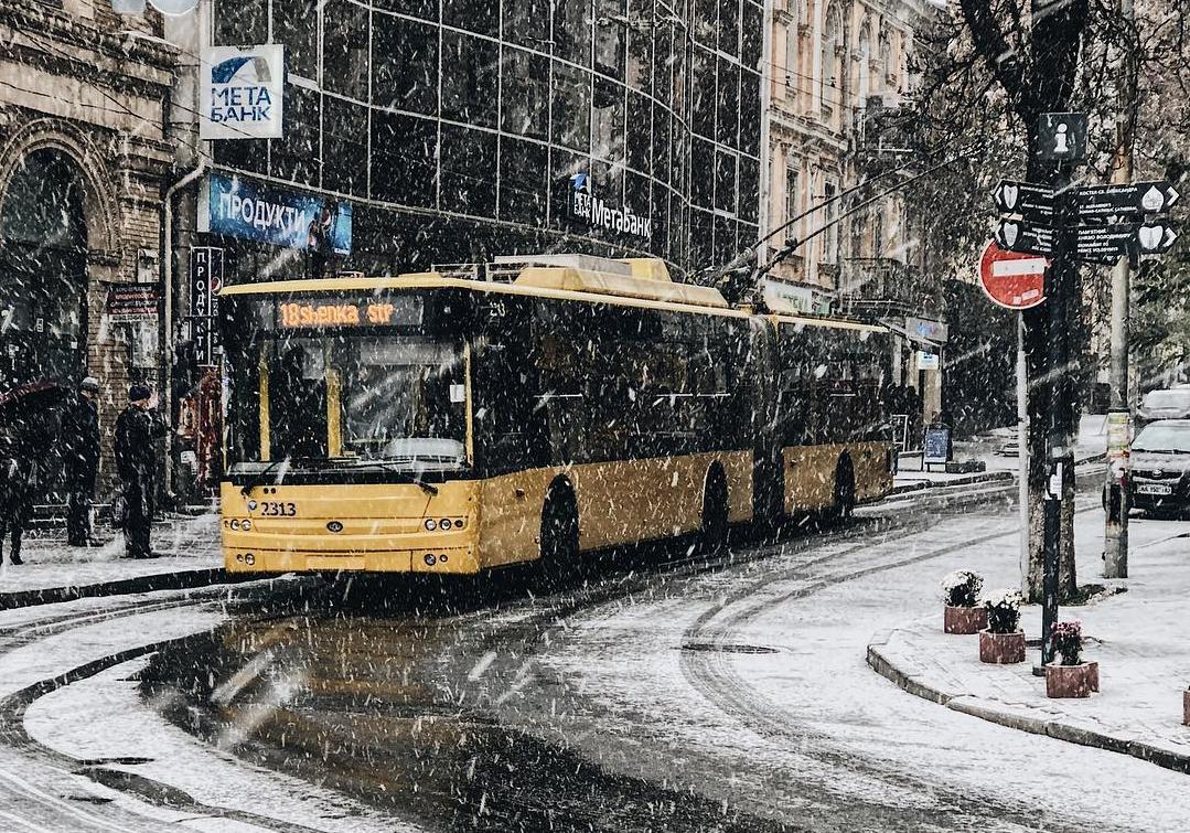 Прогноз погоды на выходные, 17-18 ноября 2018 - Киев Vgorode.ua