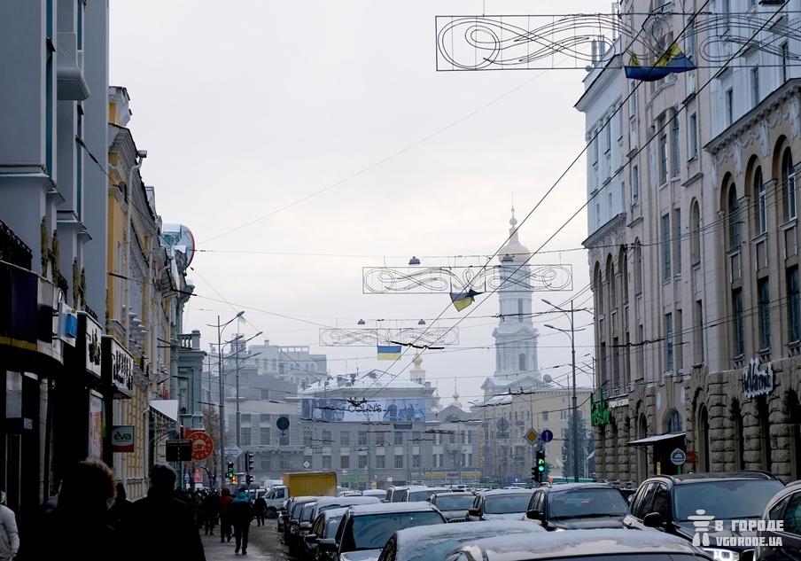 Погода в Харькове на выходные 15 и 16 декабря 2018: что обещают синоптики - Харьков Vgorode.ua