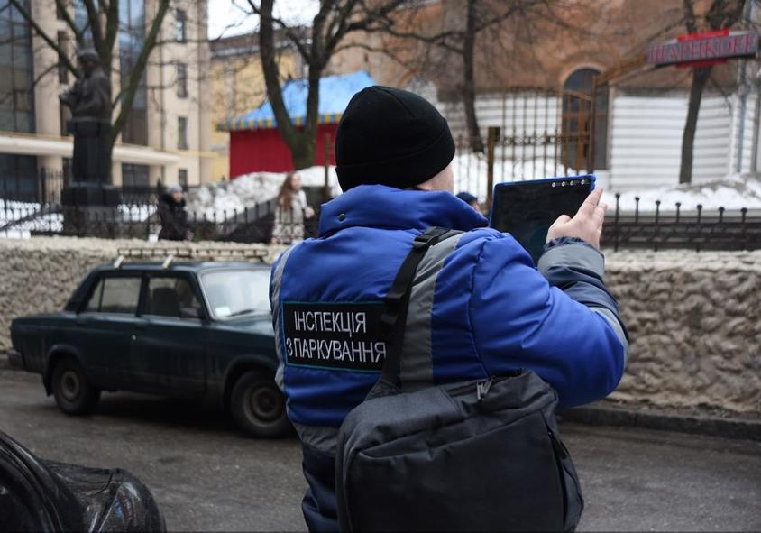 400 штрафов за месяц: как работает Инспекция по паркованию в Харькове - Харьков Vgorode.ua