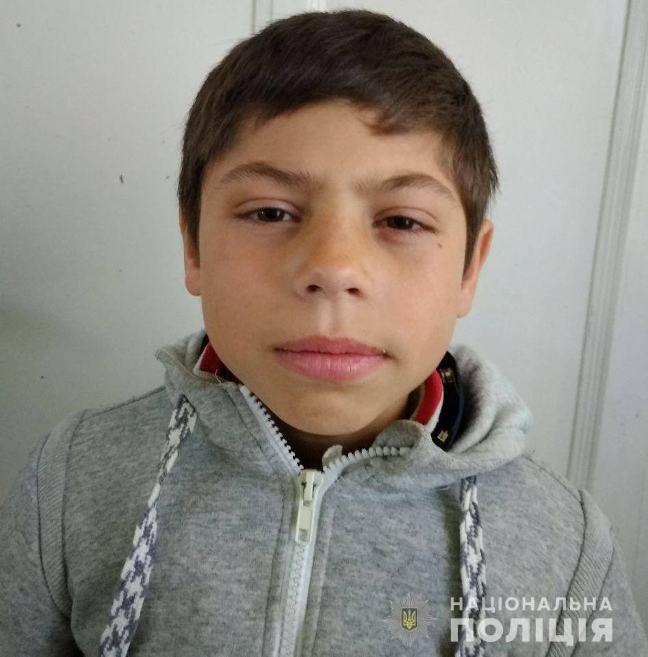 В Одессе разыскивают 11-летнего Александра Тулико: ФОТО - Одесса Vgorode.ua