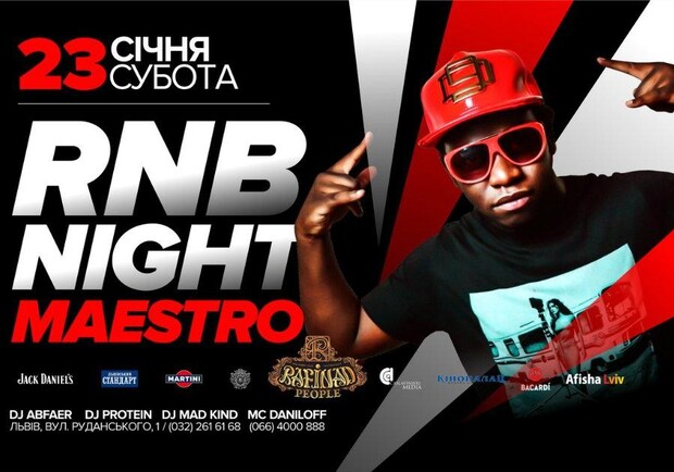 RNB night - Клуби Львів Vgorode.ua