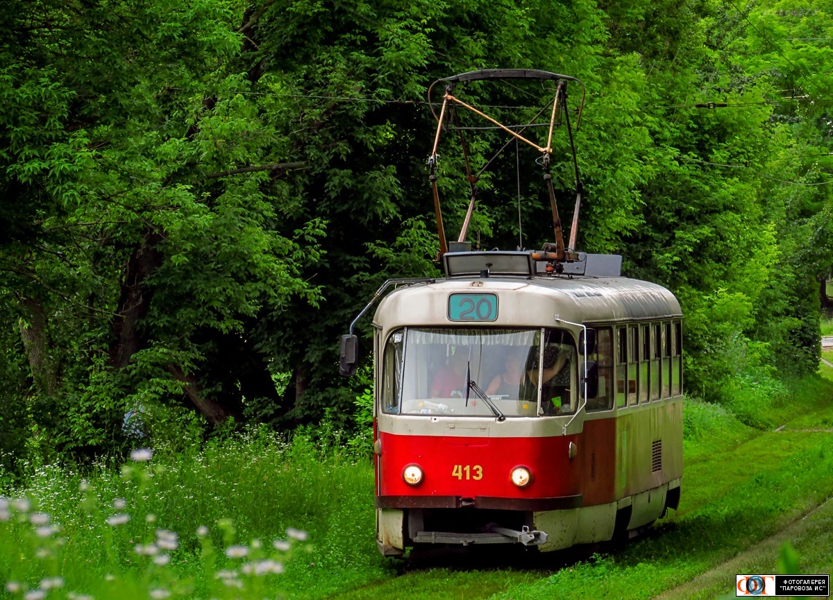 Знай, куда едешь: в Харькове трамвай №20 временно изменит маршрут - Харьков Vgorode.ua