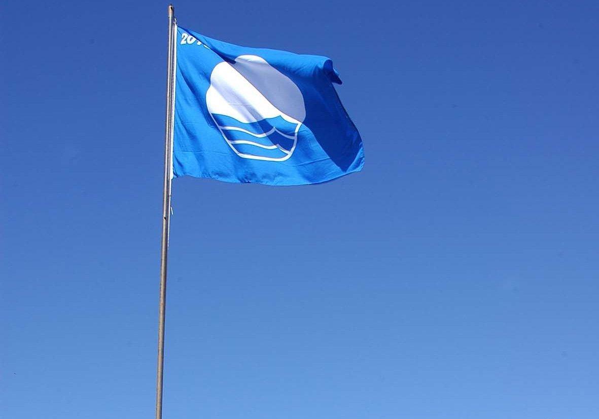 Голубой флаг получили восемь пляжей Киева - Киев Vgorode.ua