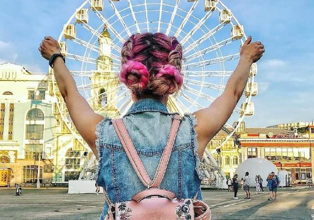 Куда пойти в Киеве на неделе: афиша мероприятий 1-5 июля - Киев Vgorode.ua