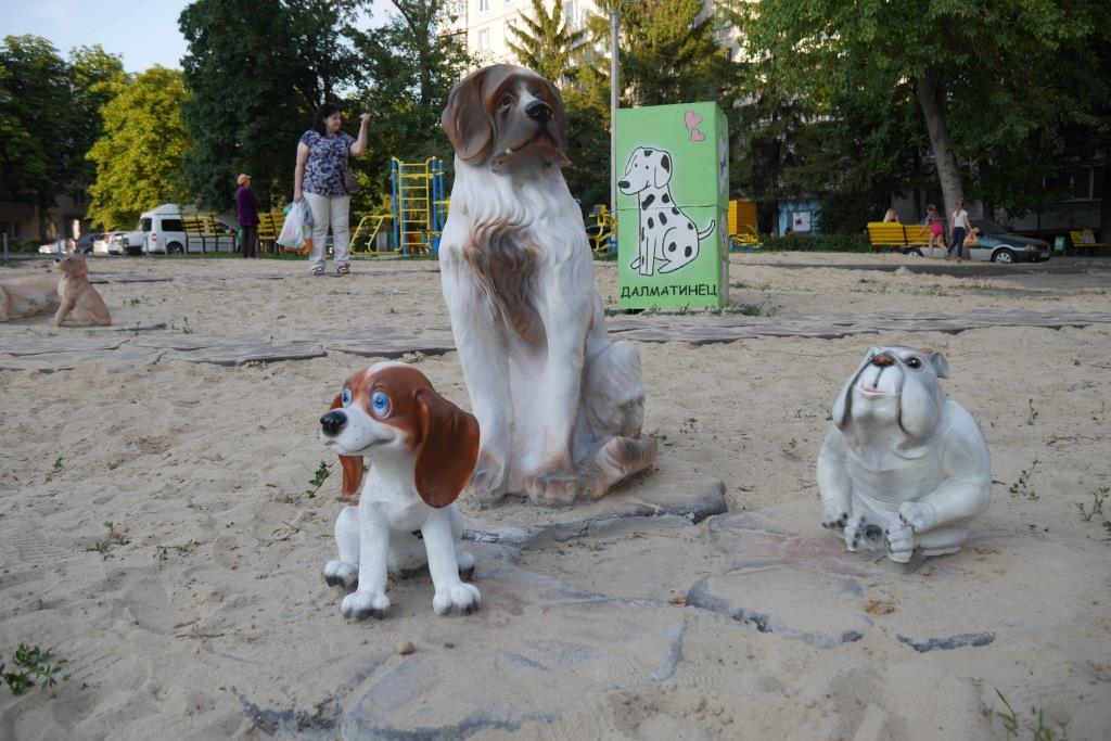 На ХТЗ появился pet-friendly двор (фото, видео) - Харьков Vgorode.ua