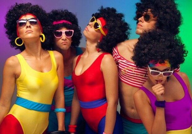 ДИСКО 90-Х - Другие мероприятия Харьков Vgorode.ua