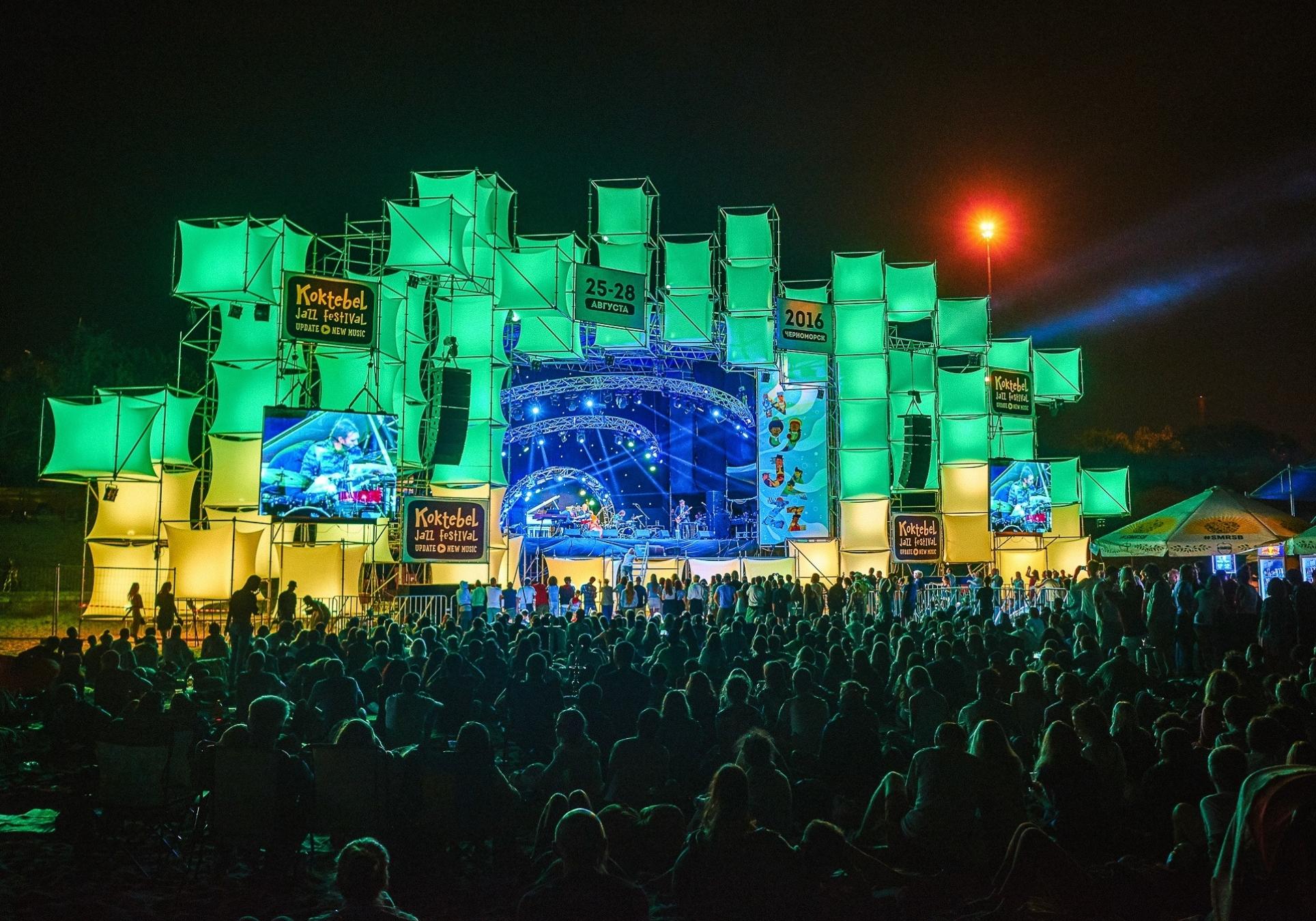 Koktebel Jazz Fest временно переехал на Труханов остров в Киеве - Киев Vgorode.ua