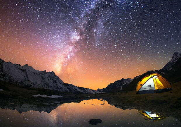 Фестиваль Фестиваль путешественников NametFEST 2018 - Харьков Vgorode.ua