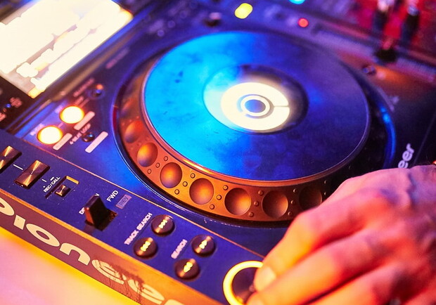 Magic Movement: Dandara - Концерты Харьков Vgorode.ua